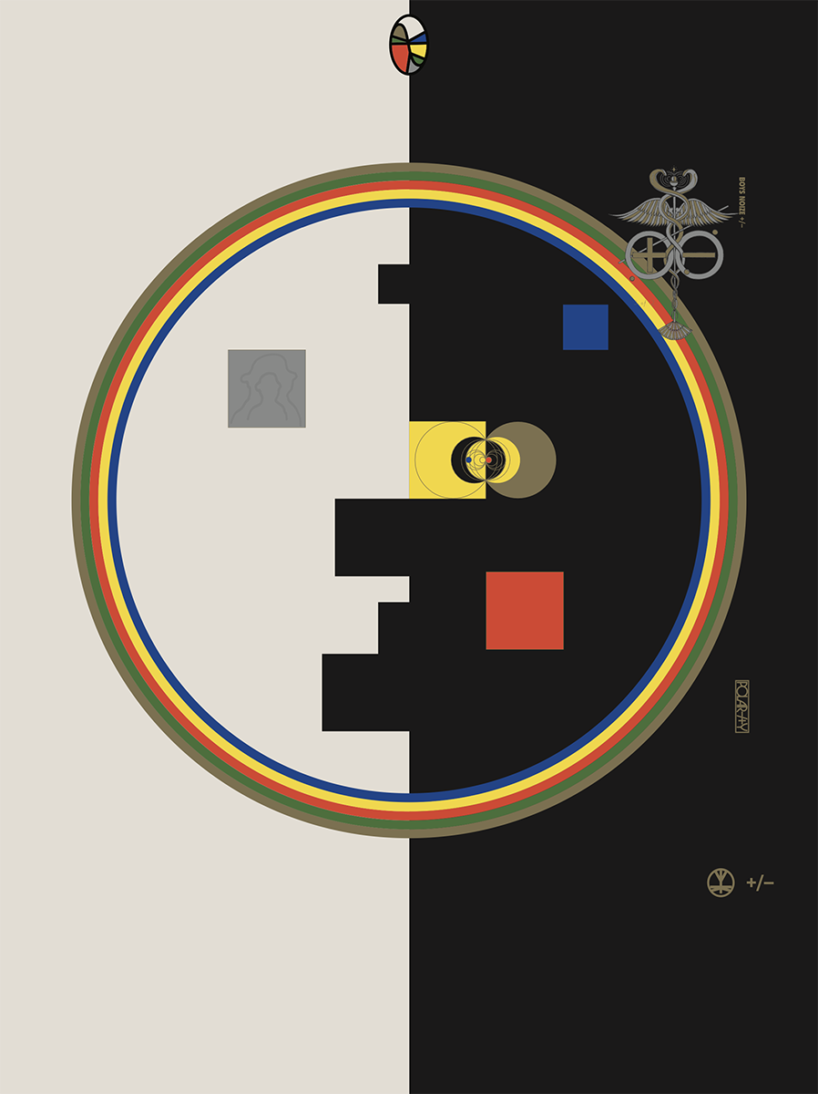 Eric Timothy Carlson