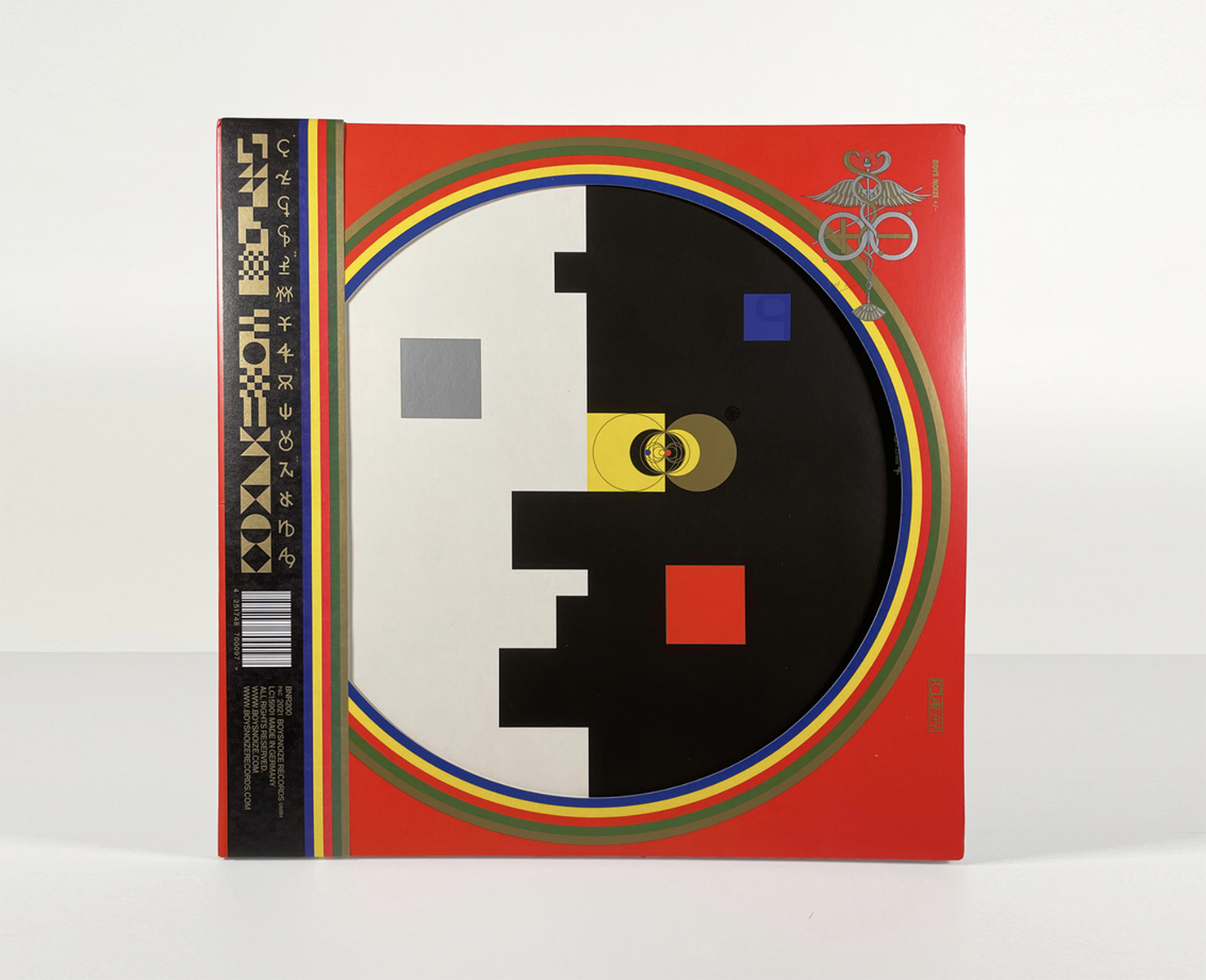 Eric Timothy Carlson