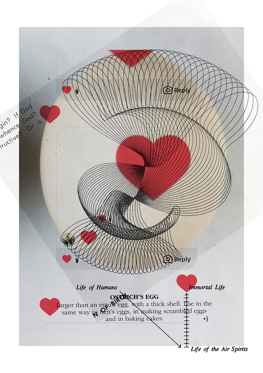 Eric Timothy Carlson