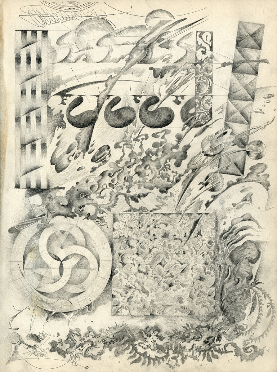 Eric Timothy Carlson